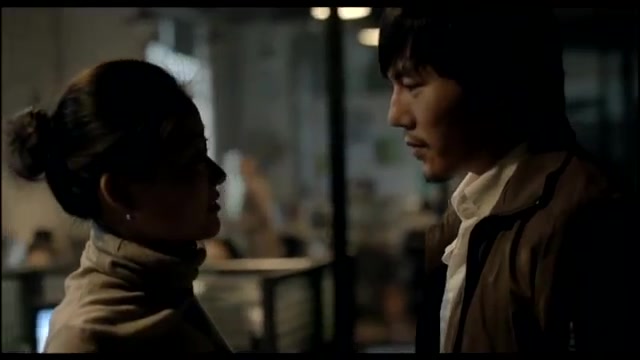 Mystery Trailer SD (Deutsch) (2012)